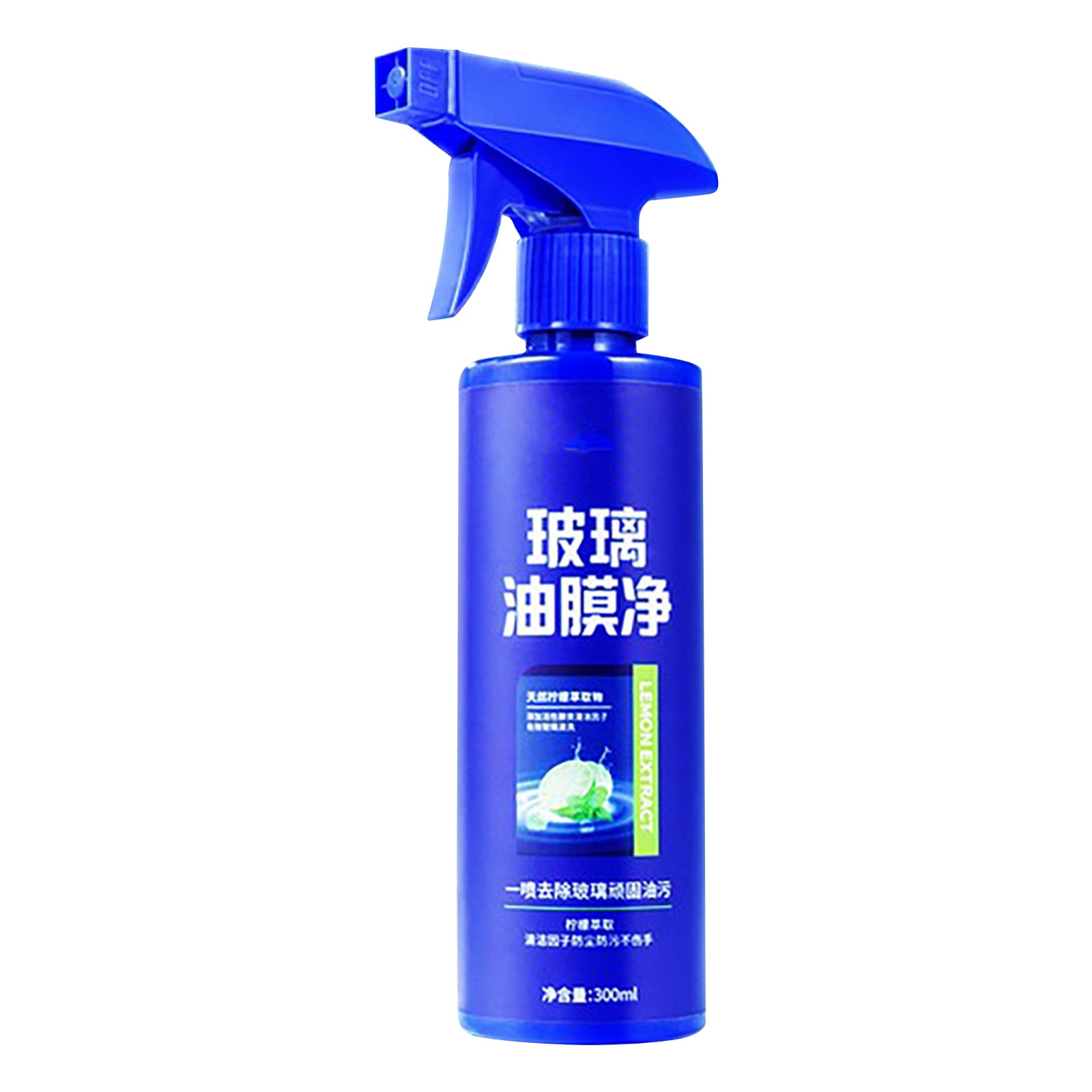 Hmsavn Car Glass Degreasing Film Cleaner Front Windshield Removes Oil ...