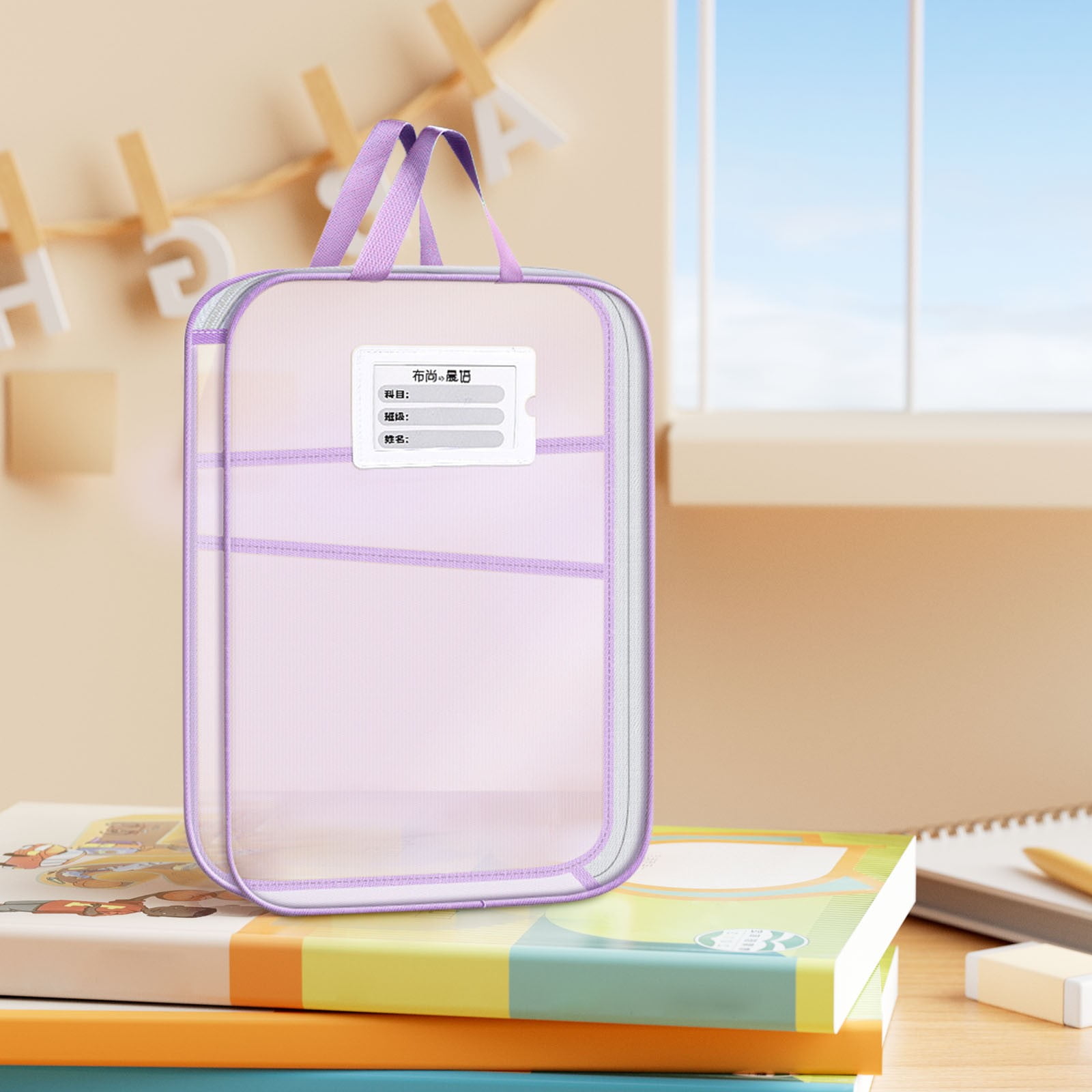 Hmsavn L-shaped Subject Bag Subject Classification Bag Transparent Mesh ...