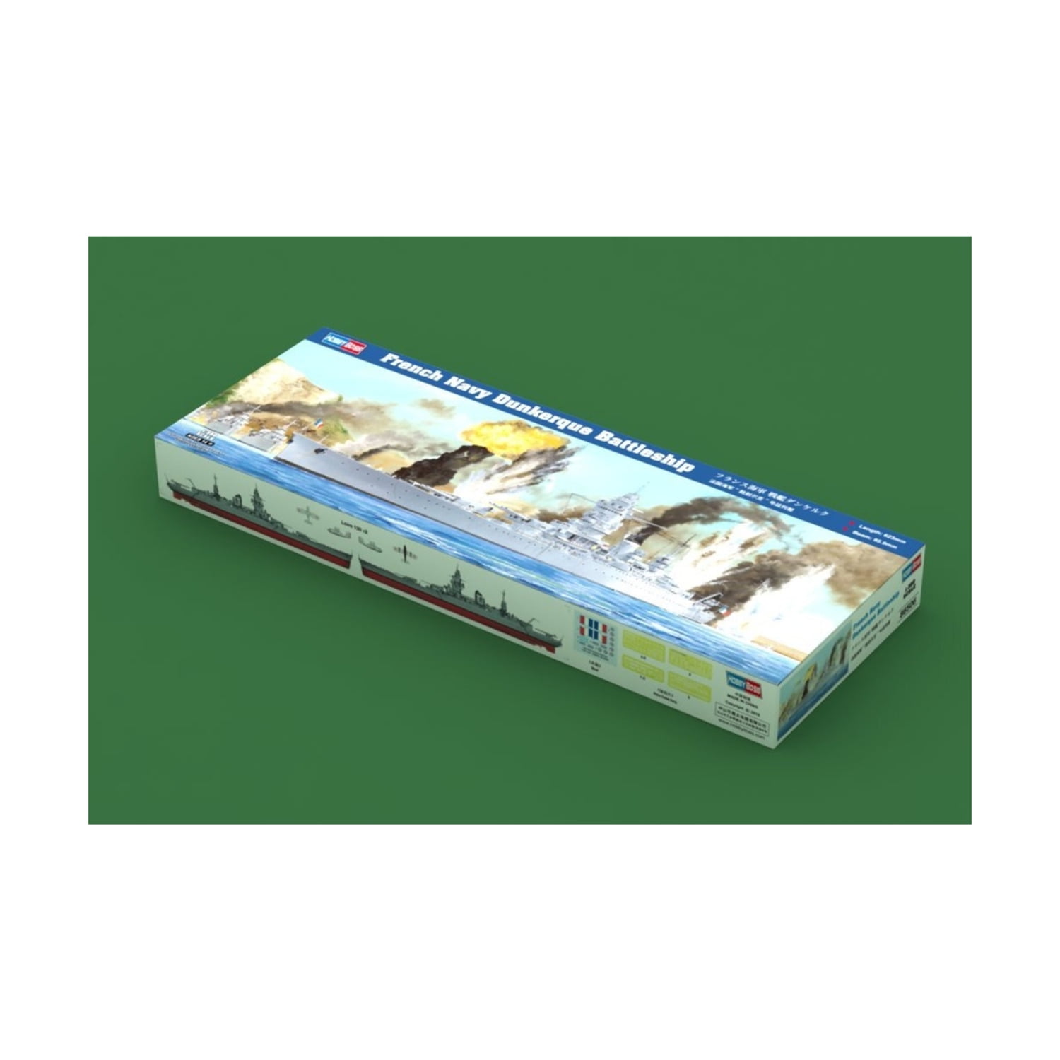 Hobby Boss French Navy Battleship - Dunkerque (WWII) New - Walmart.com