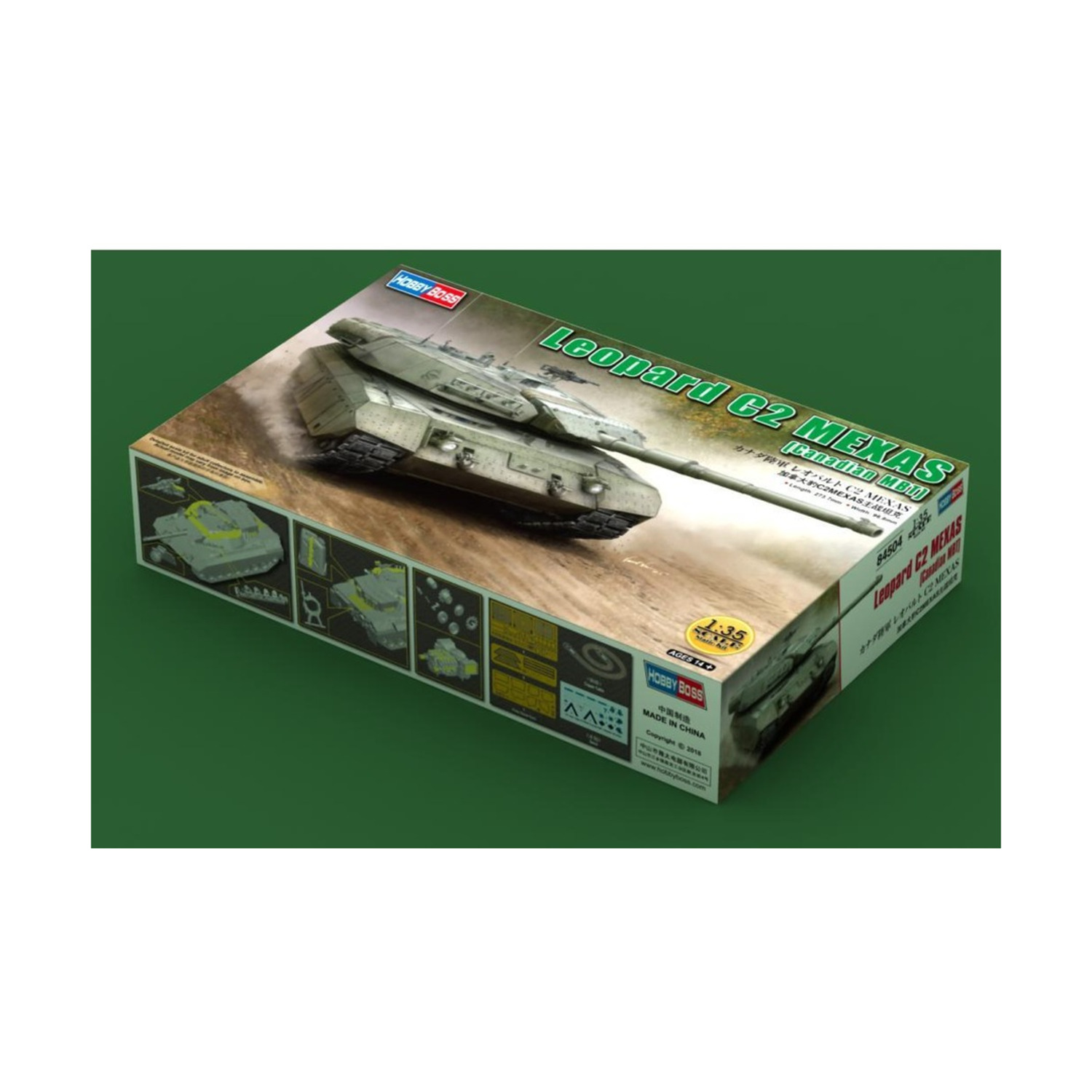 Hobby Boss Leopard C2 Mexas Canadian MBT (Modern) New - Walmart.com