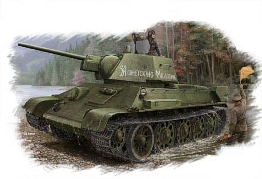 Hobby Boss Models 84808 T-34/76 RUSSIAN MODEL 43 1:48 - Walmart.com