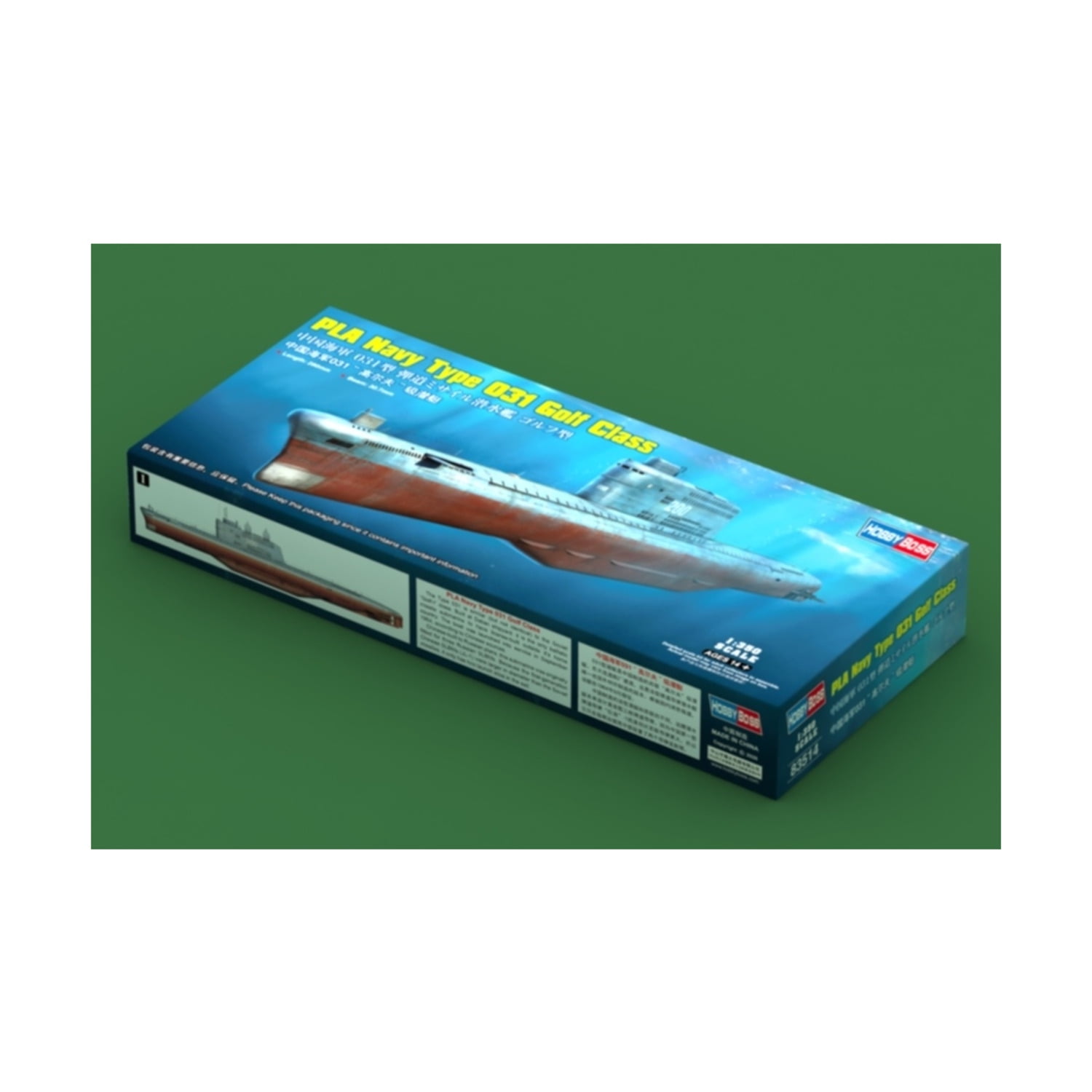 Hobby Boss PLA Navy Type 031 Golf Class Submarine (Modern) New ...
