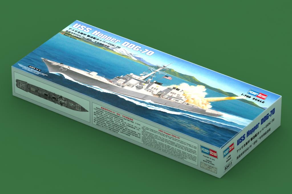 Hobby Boss USS Hopper DDG-70 Boat Model Building Kit - Walmart.com