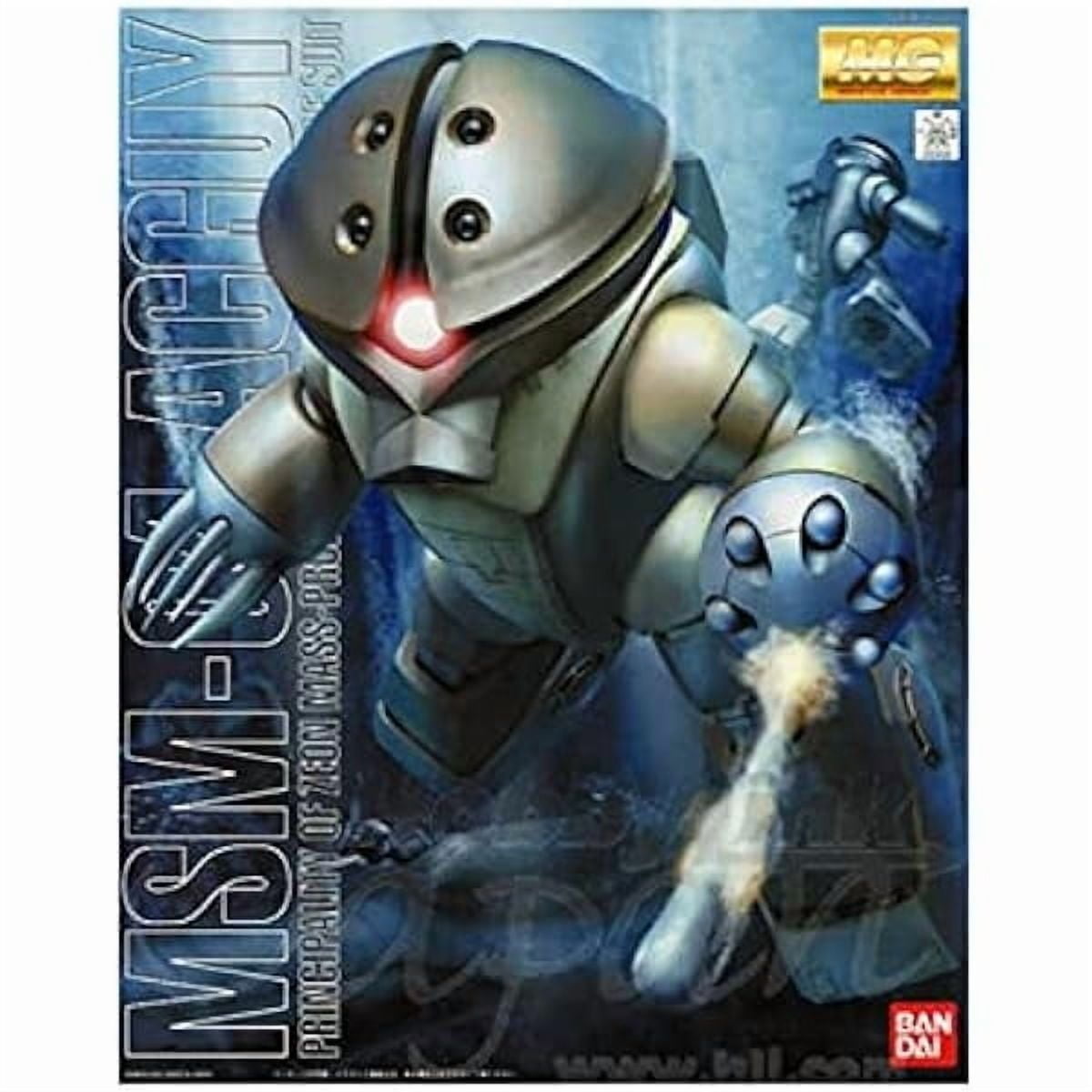 Hobby - Gundam - MSN-04 Acguy MG Model Kit - Walmart.com