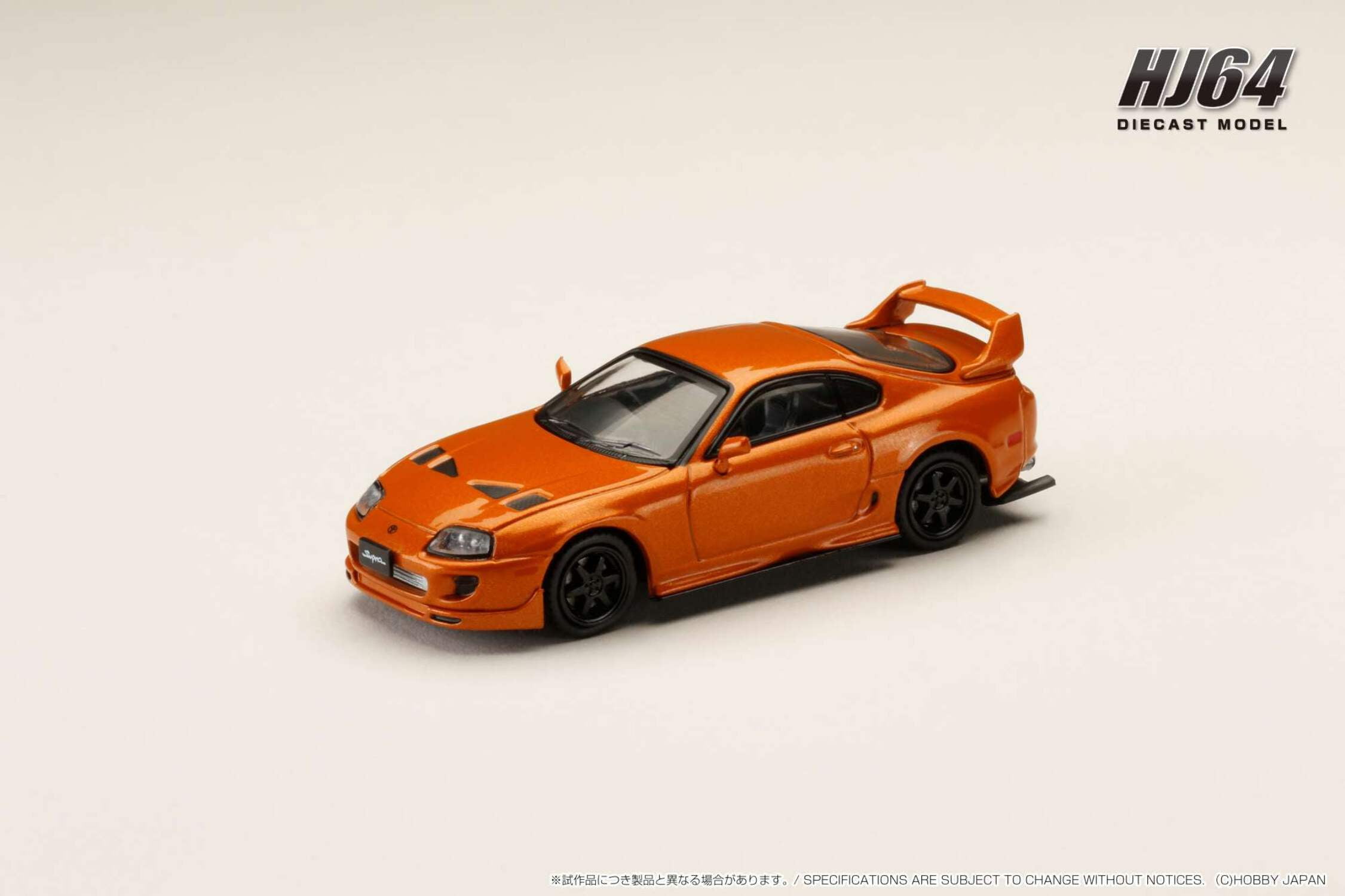 Hobby Japan 1993 Toyota Supra Mk4 (JZA80) Custom Version Orange ...