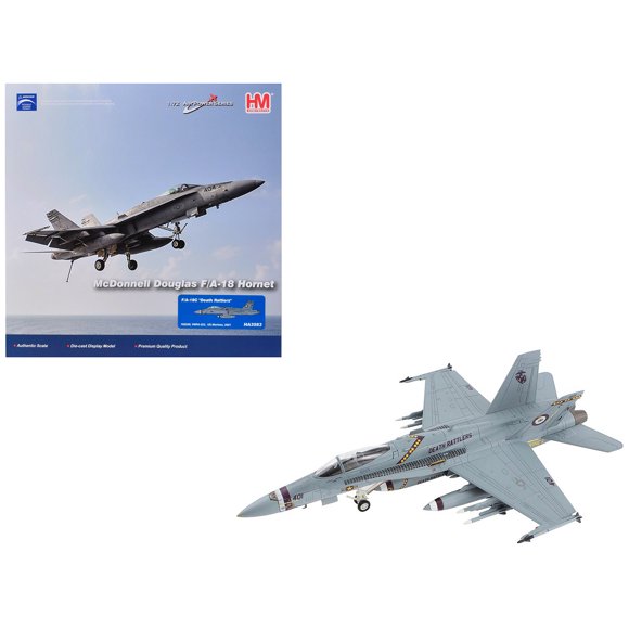 Flying Mule Models