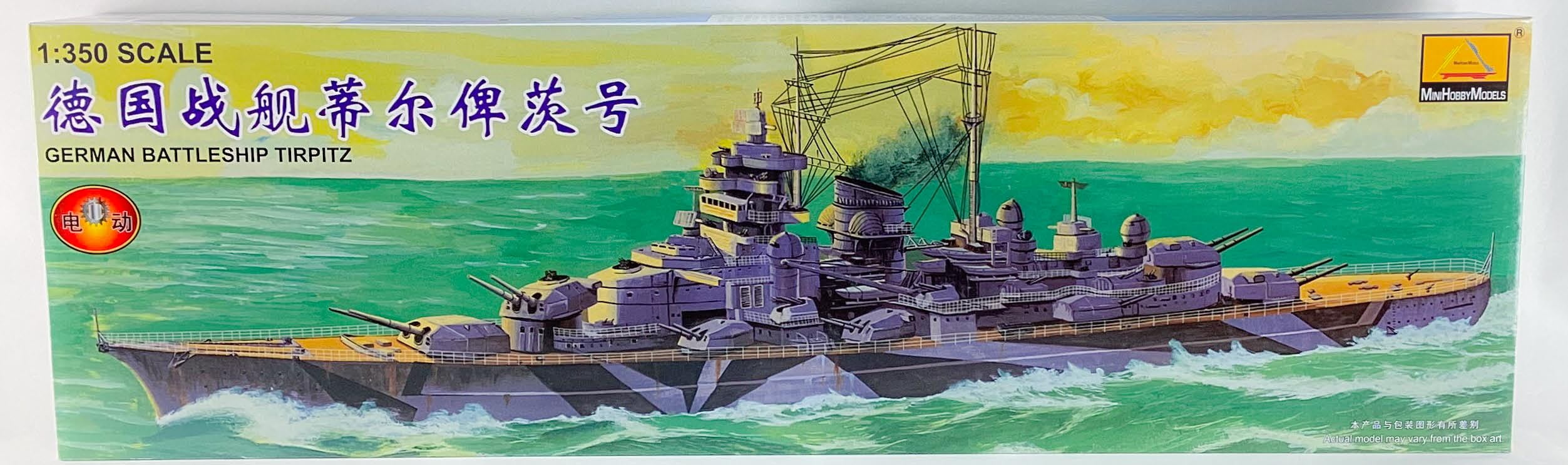 HobbyBoss 80602 German Battleship Tirpitz 1/350 Scale Plastic Model Kit ...