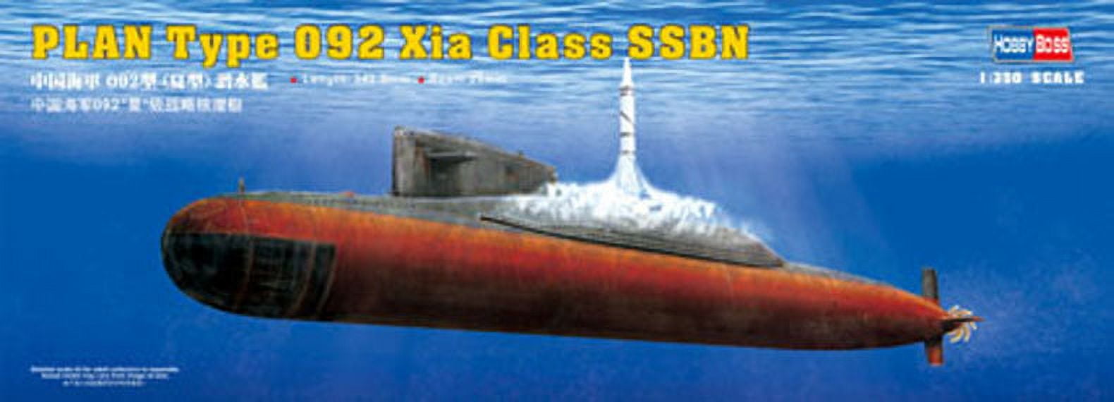 HobbyBoss 83511 Chinese Submarine Type 092 Xia Class 1/350 Scale Model ...