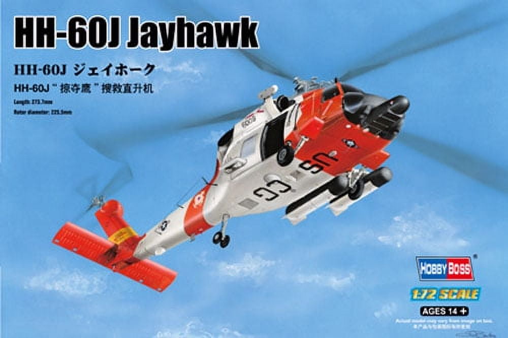 HobbyBoss 87235 US Coast Guard Sikorsky HH-60J Jayhawk 1/72 Scale Model ...