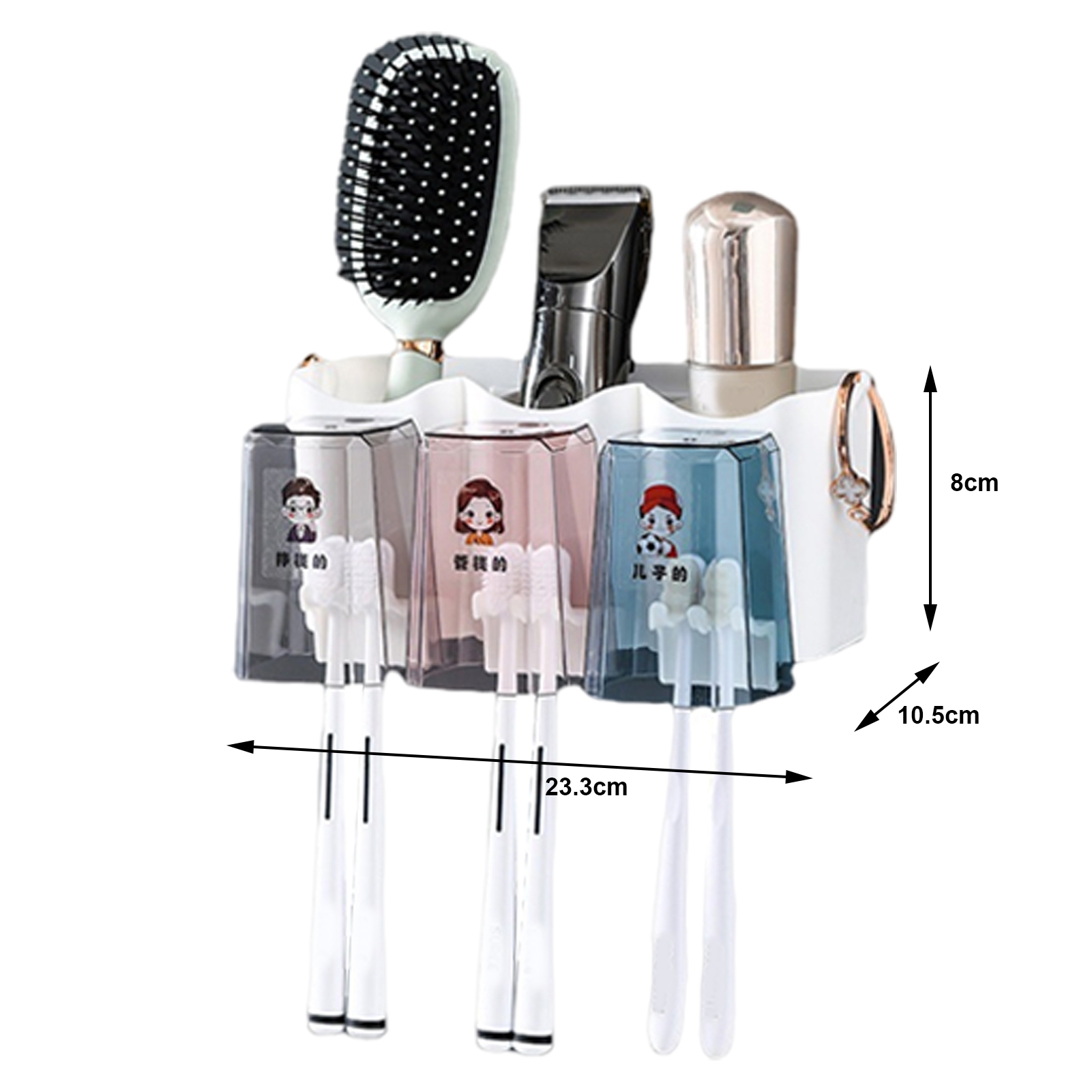 Hobeauty Mouthwash Cup Holder Wall-mounted Toothbrush Rack with Storage ...