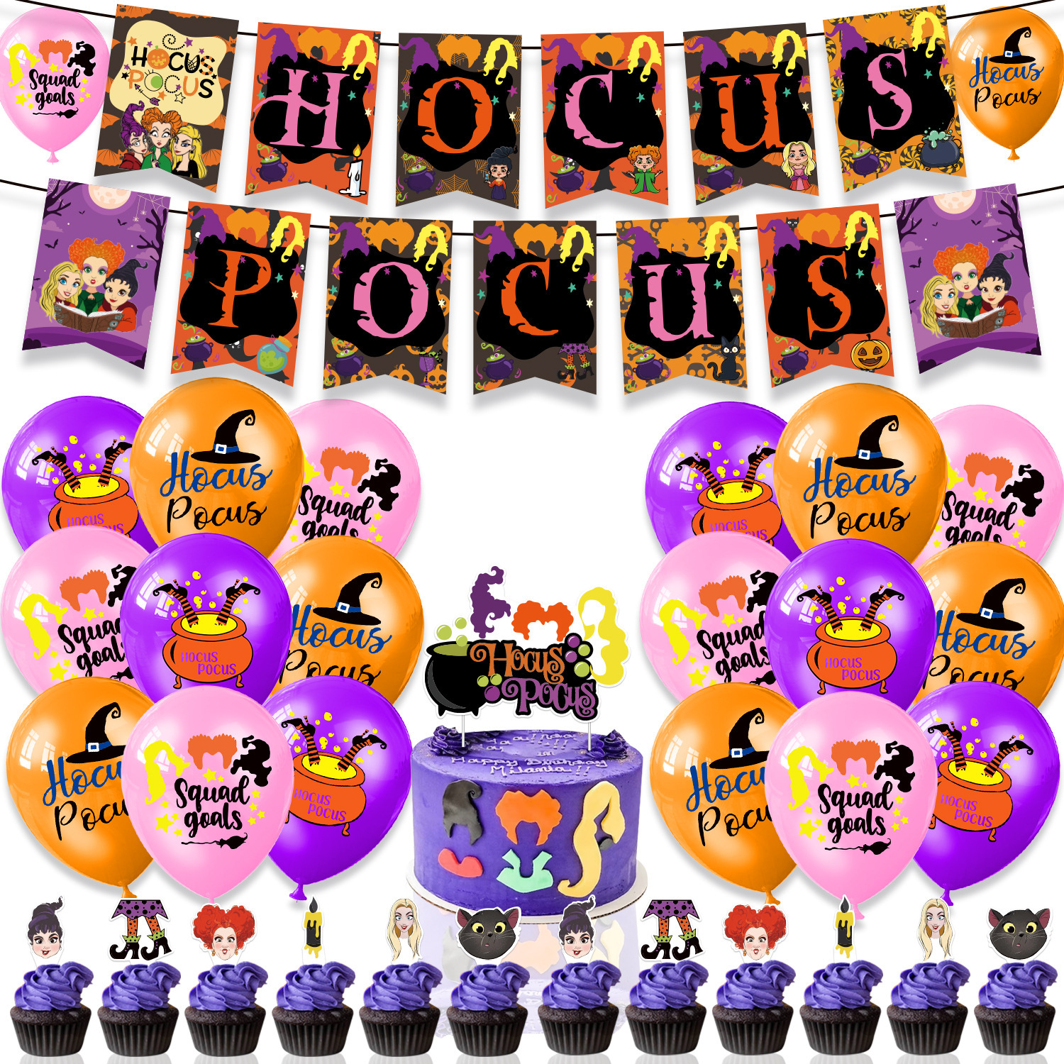 Hocus Pocus Halloween Witch Party Pull Flag Decoration Supplies ...
