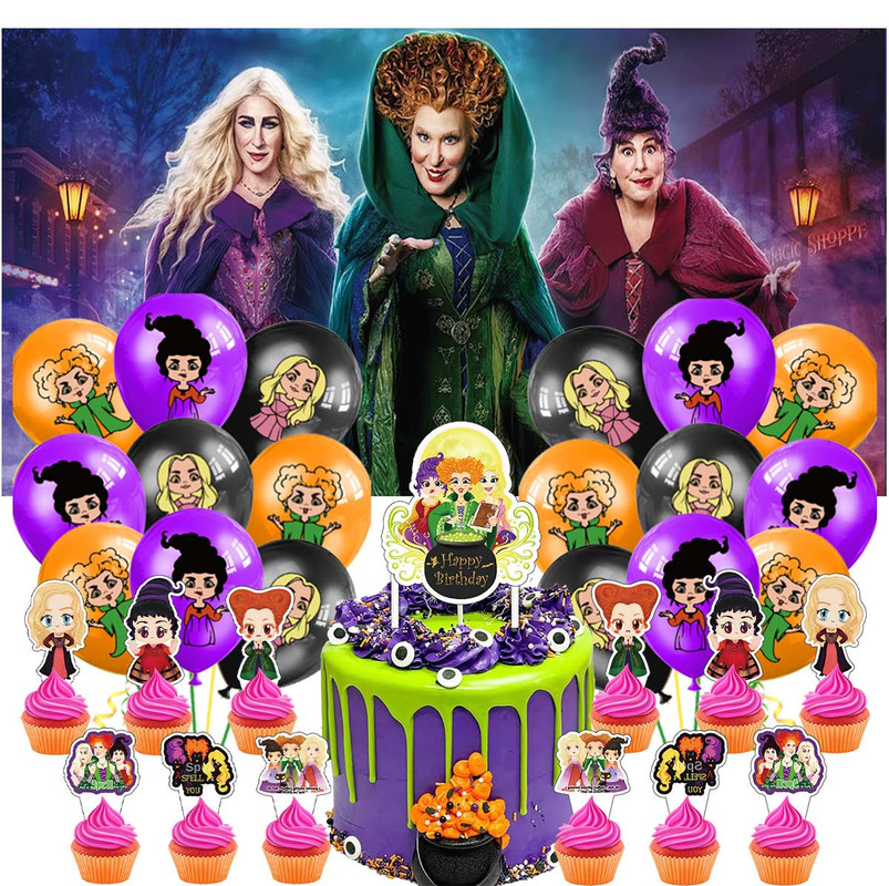 Hocus Pocus Latex Balloons Birthday Party Supplies Kit Decor Banner ...