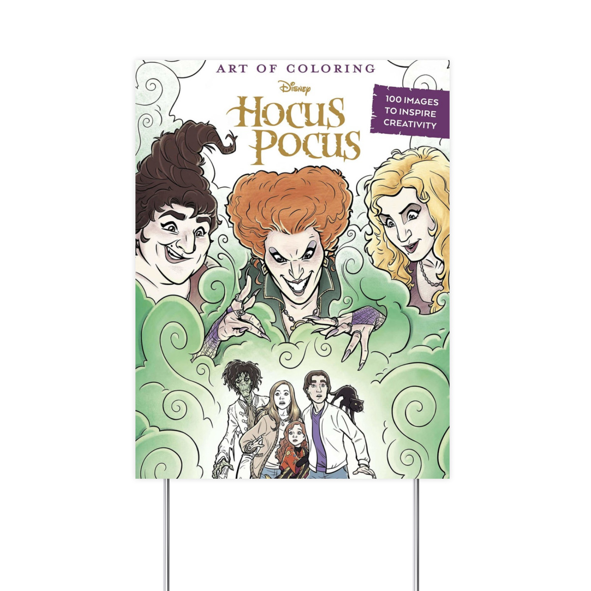 Hocus Pocus Vertical Yard Display Sign, 18 x 24 Inch Yard/Lawn ...