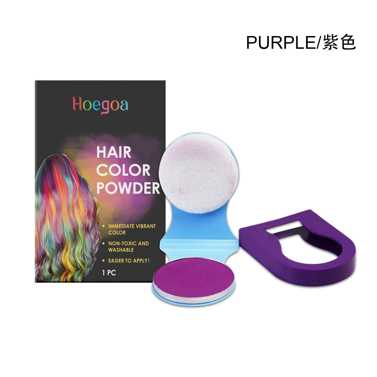Hoegoa Hair Powder With A Touch Of Color Easily Change Hair Color ...