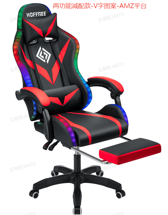 Hoffree Gaming Chair with LED Light and Footrest Video Gamer Chairs ...