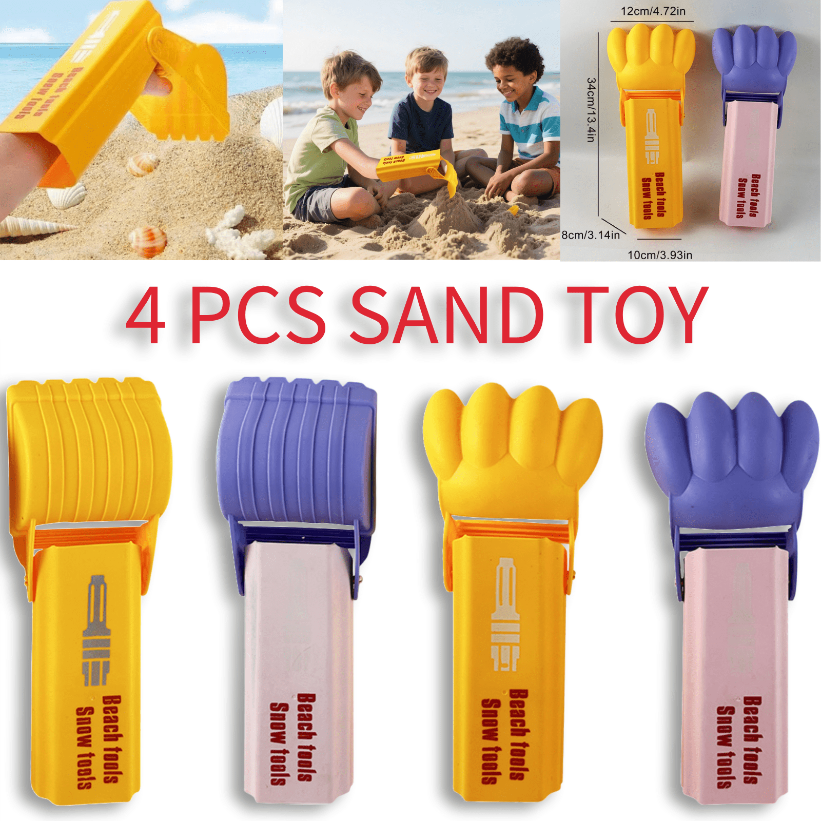 Hogloyecr 4PCS Hand Digger Toy| Handheld Sand Excavator| Large Snow ...