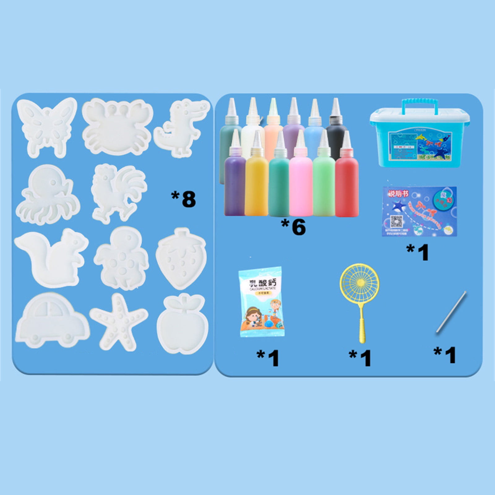 Hohaski Water Beads Kit DIY Sea Toys forBirthday Gift Sensory Play ...