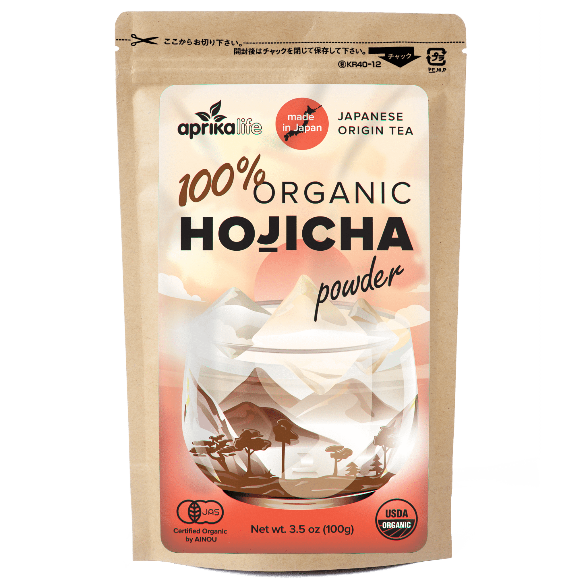 Hojicha Green Tea - Organic Hojicha Roasted Green Tea Powder ...