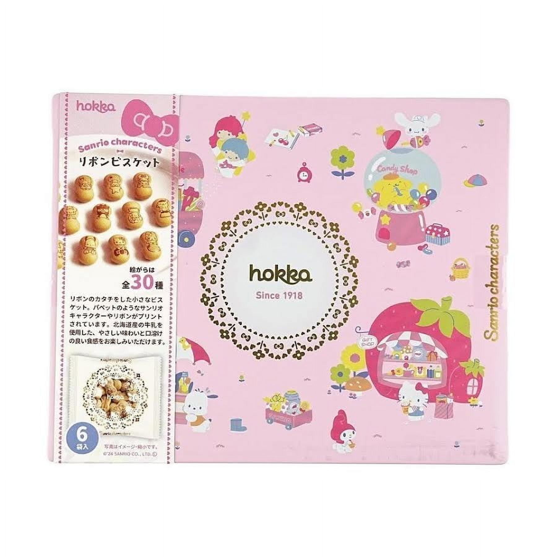 Hokka Sanrio Characters Ribbon Gift Tin - Walmart.com