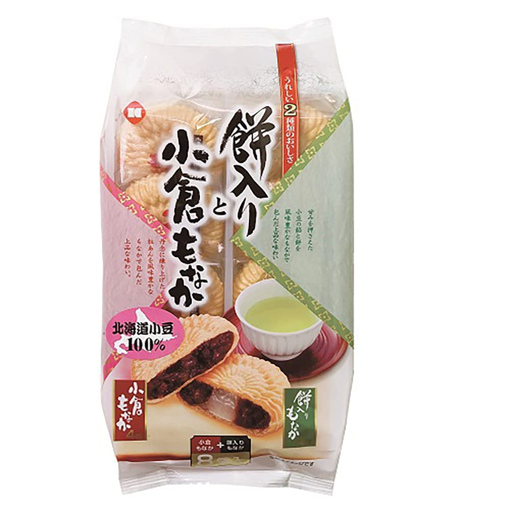 Hokkaido Ogura Monaka And Michi Monaka 寿 餅入り小倉もなか Japanese Red Bean ...