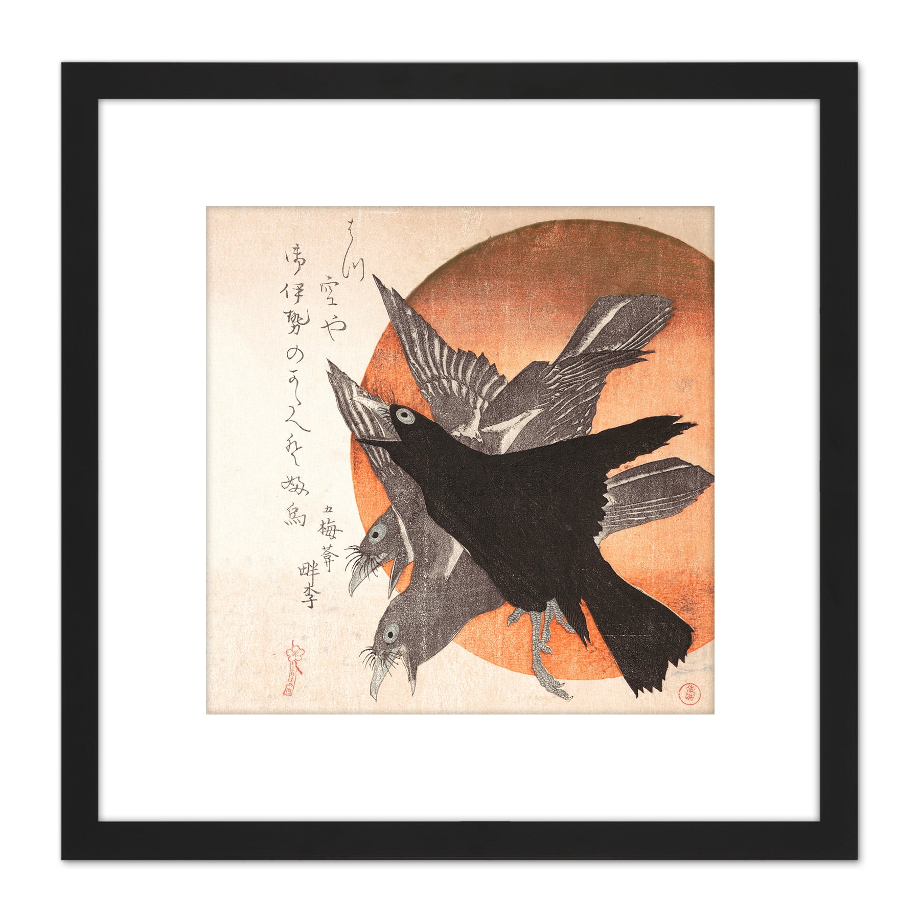 Hokkei Three Crows Against Rising Sun Japanese Painting 8X8 Inch Square ...