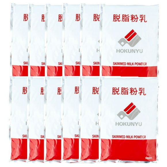 Fat Free Milk in Milk - Walmart.com