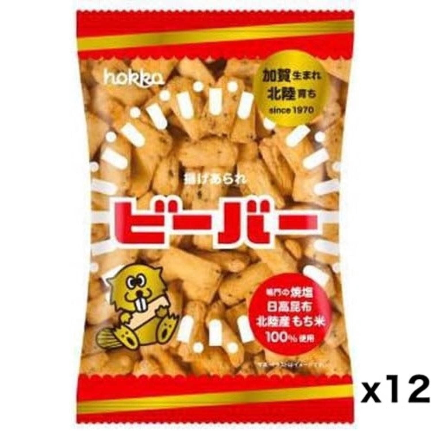 Hokuriku Seika Beaver 12 Packs Limited Version Hokuriku Area Made in ...