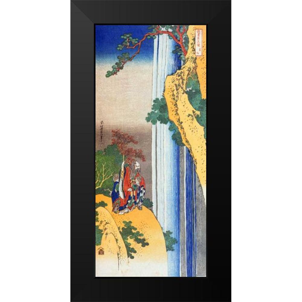 Hokusai 13x24 Black Modern Framed Museum Art Print Titled - Li Po ...