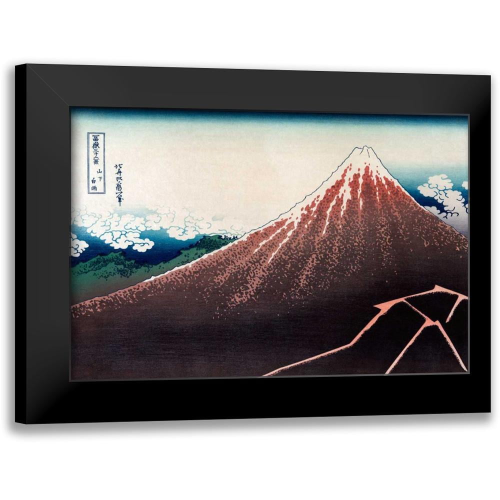 Hokusai 14x11 Black Modern Framed Museum Art Print Titled - Rainstorm ...