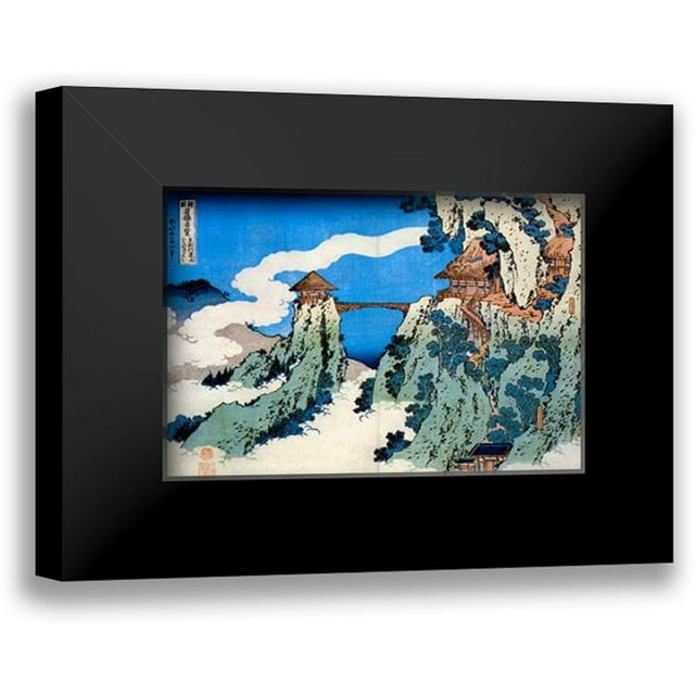 Hokusai 14x11 Black Modern Framed Museum Art Print Titled - Suspension Bridge At Mt Gyodo ...