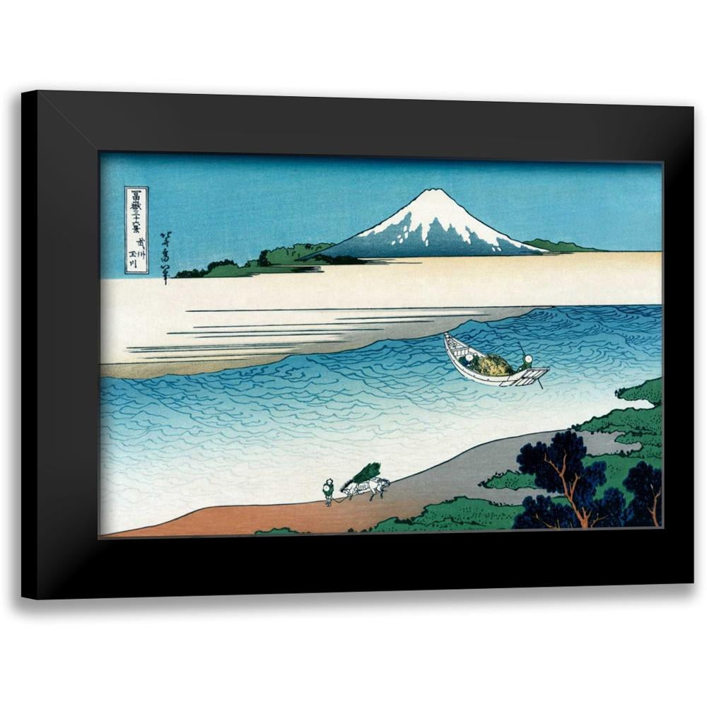 Hokusai 14x11 Black Modern Framed Museum Art Print Titled - Tama River ...