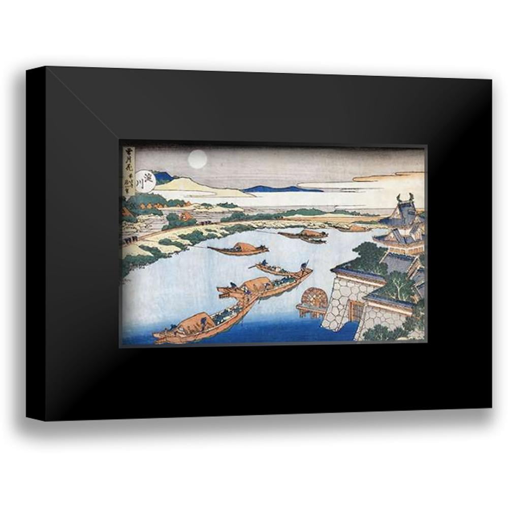 Hokusai 14x11 Black Modern Framed Museum Art Print Titled - The Moon ...