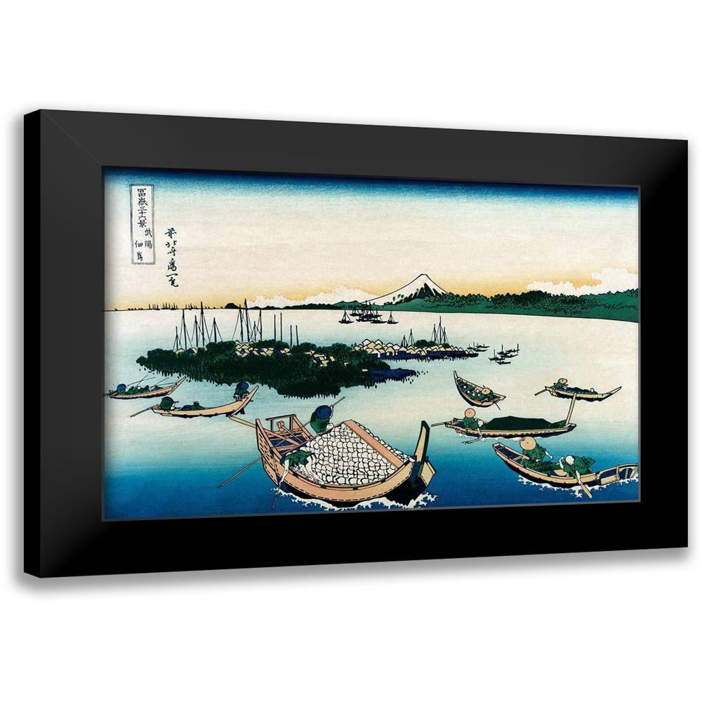 Hokusai 14x11 Black Modern Framed Museum Art Print Titled - Tsukada Island in Musashi Province ...
