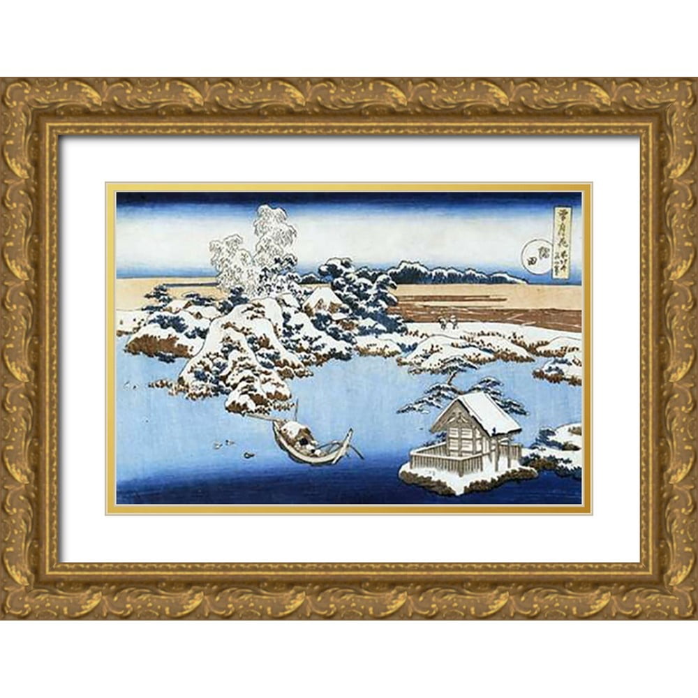Hokusai 14x11 Gold Ornate Wood Framed with Double Matting Museum Art ...