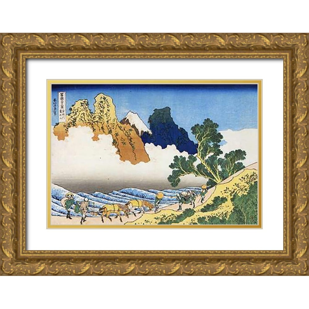 Hokusai 14x11 Gold Ornate Wood Framed with Double Matting Museum Art ...