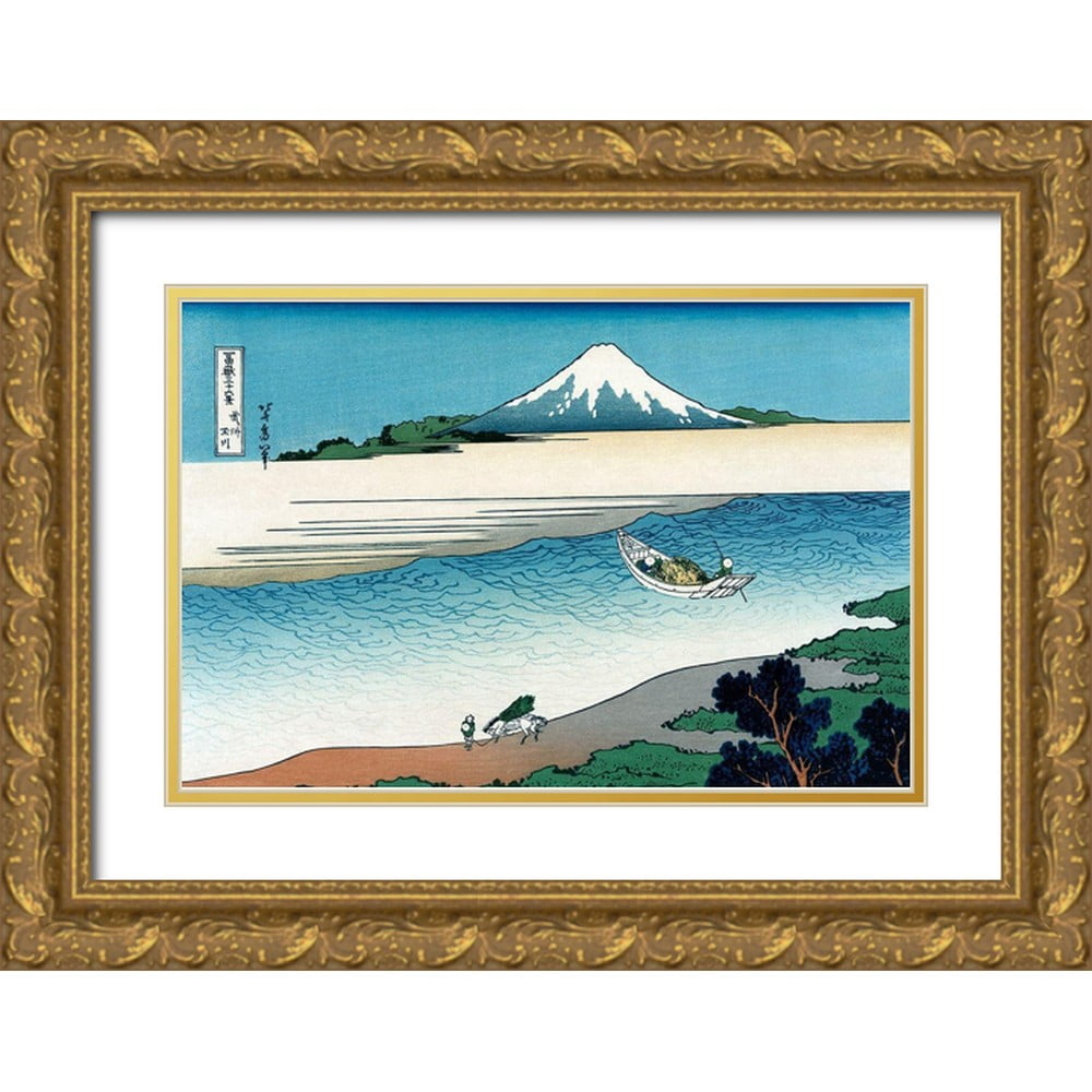 Hokusai 14x11 Gold Ornate Wood Framed with Double Matting Museum Art ...