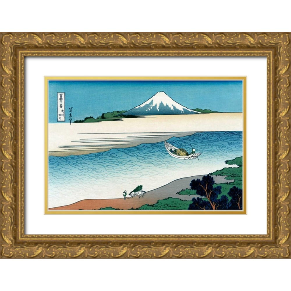 Hokusai 14x11 Gold Ornate Wood Framed with Double Matting Museum Art ...