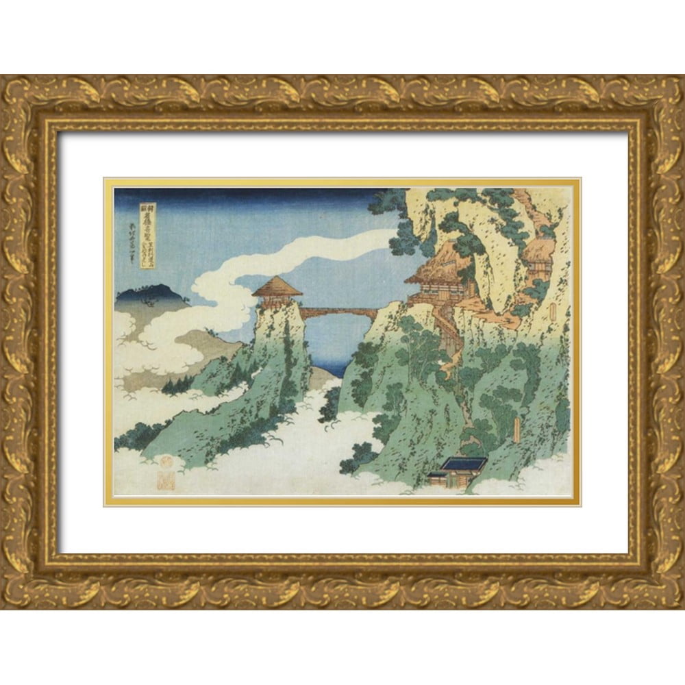 Hokusai 14x11 Gold Ornate Wood Framed with Double Matting Museum Art ...