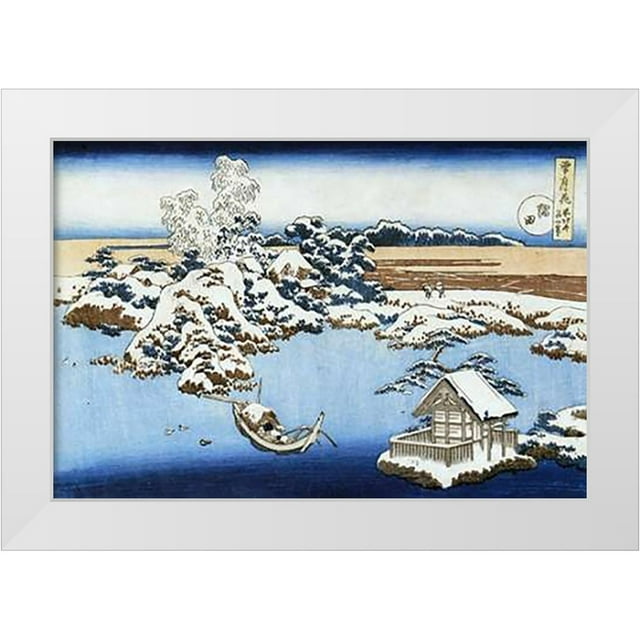 Hokusai 14x11 White Modern Wood Framed Museum Art Print Titled - A View ...
