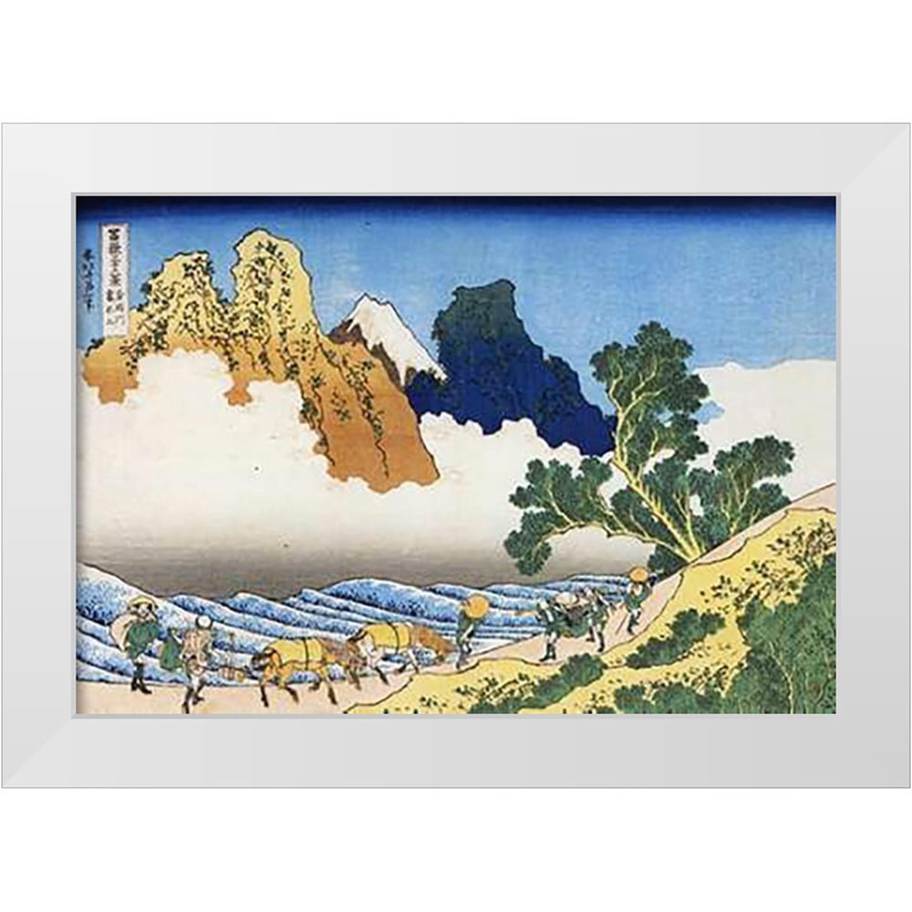 Hokusai 14x11 White Modern Wood Framed Museum Art Print Titled - Mount ...