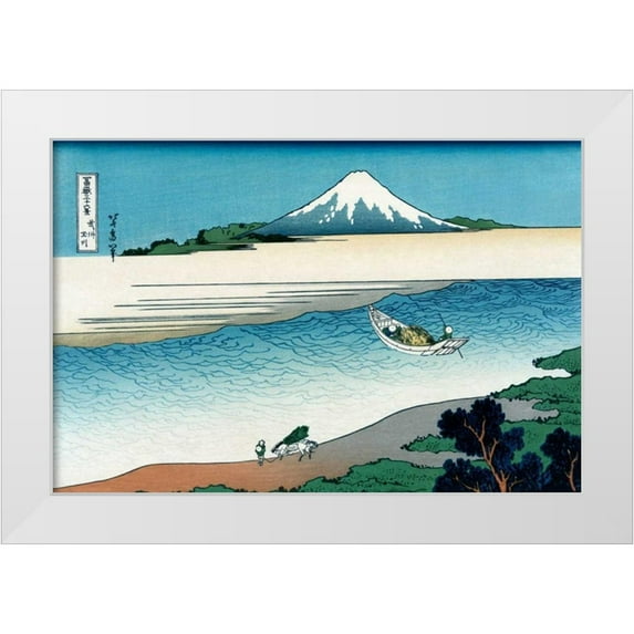 Hokusai 14x11 White Modern Wood Framed Museum Art Print Titled - Tama ...