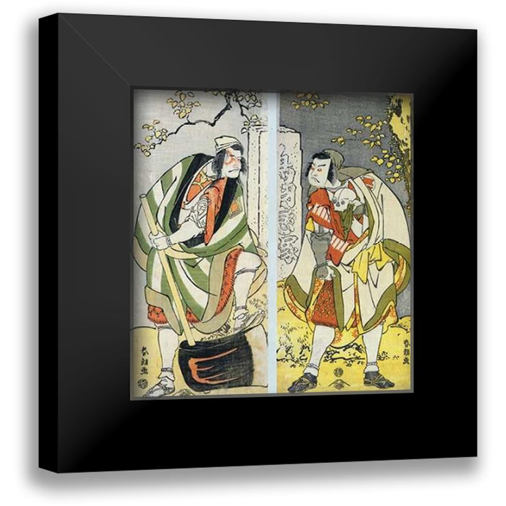 Hokusai 15x16 Black Modern Framed Museum Art Print Titled - The Actors ...