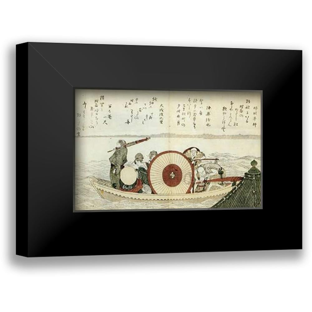 Hokusai 18x13 Black Modern Framed Museum Art Print Titled - A Ferry On ...