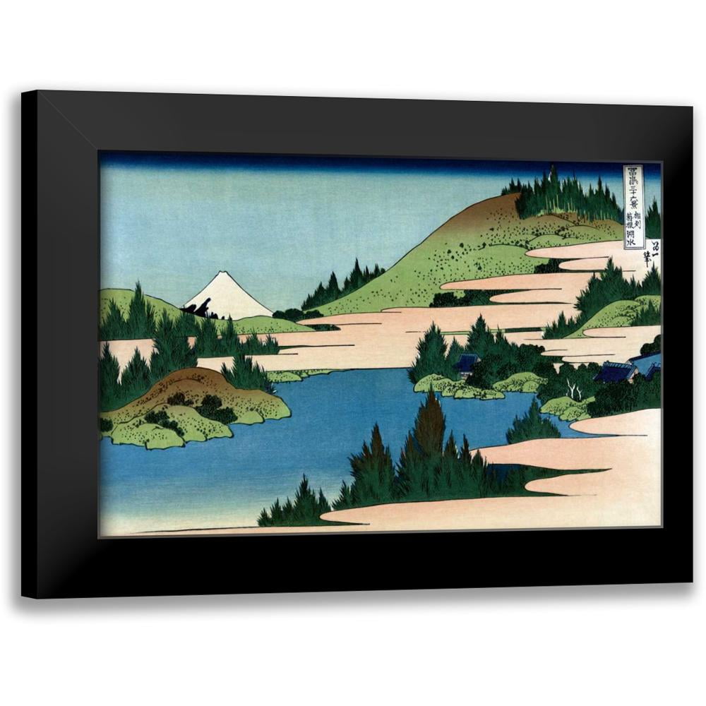 Hokusai 18x13 Black Modern Framed Museum Art Print Titled - Lake of ...