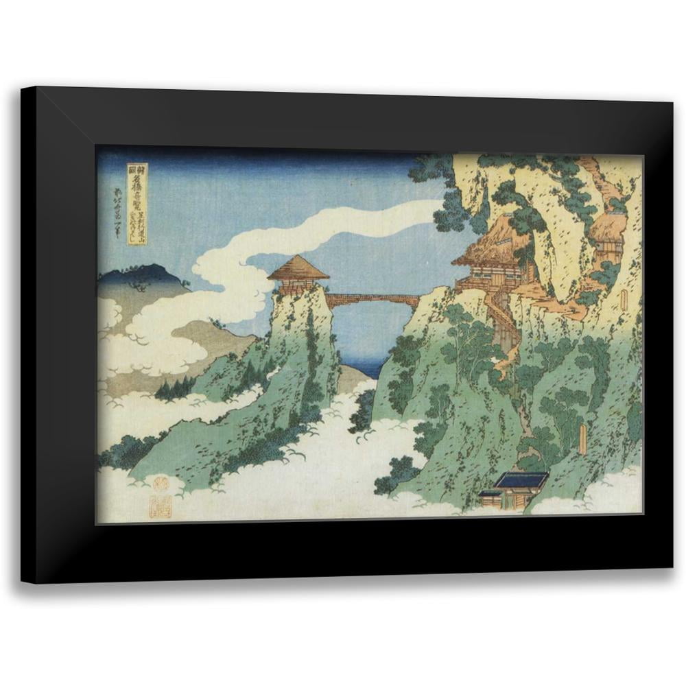 Hokusai 18x13 Black Modern Framed Museum Art Print Titled - The Hanging ...