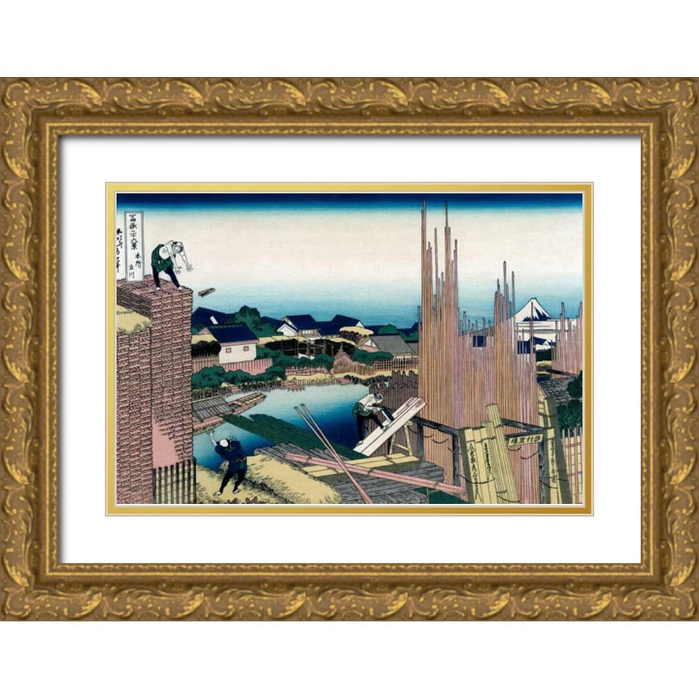 Hokusai 18x13 Gold Ornate Wood Framed with Double Matting Museum Art ...