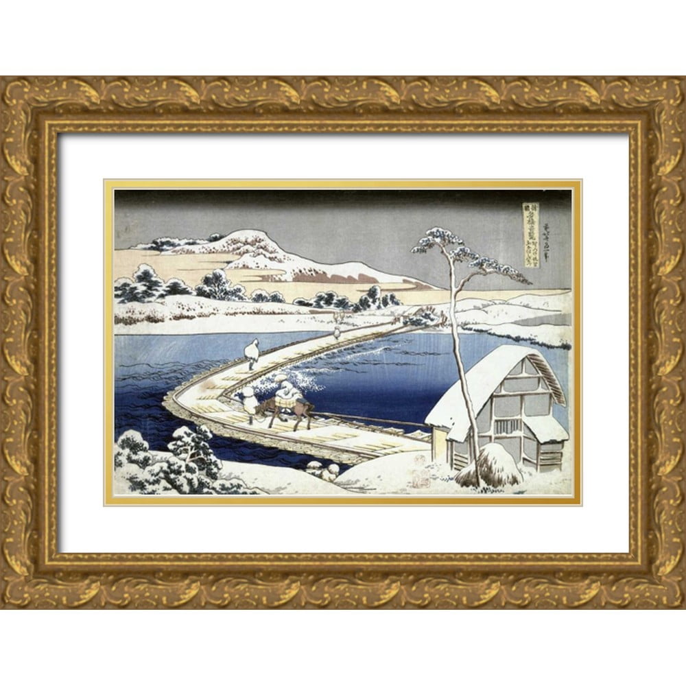 Hokusai 18x13 Gold Ornate Wood Framed with Double Matting Museum Art ...