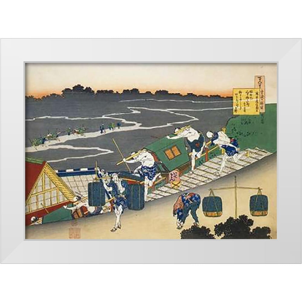 Hokusai 18x14 White Modern Wood Framed Museum Art Print Titled ...