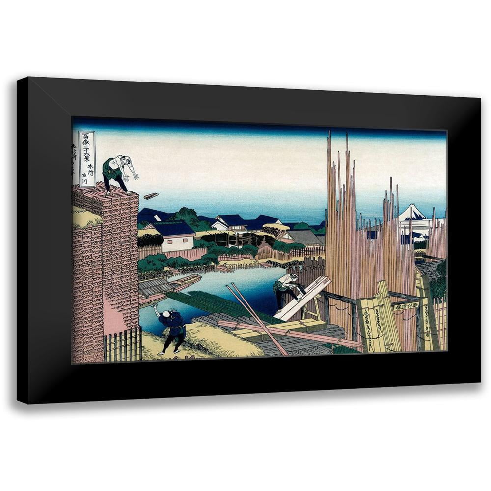 Hokusai 24x17 Black Modern Framed Museum Art Print Titled - Honjo ...
