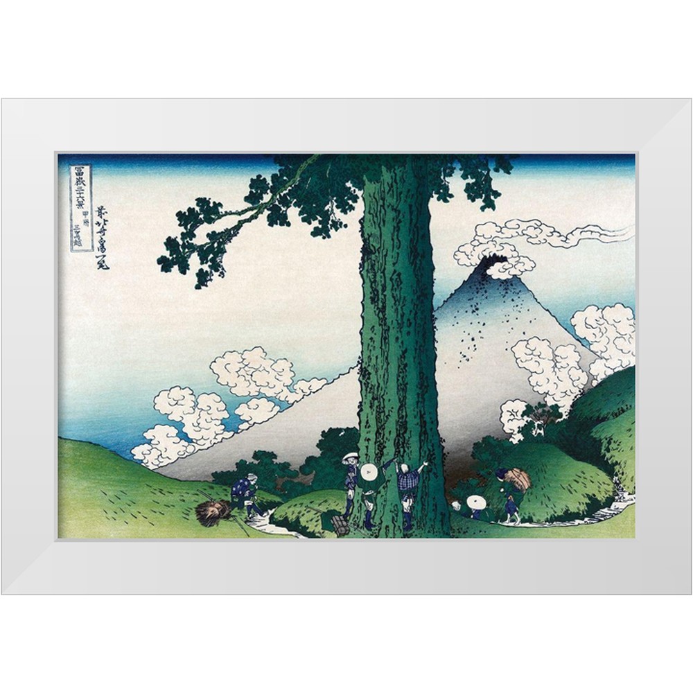Hokusai 24x17 White Modern Wood Framed Museum Art Print Titled ...